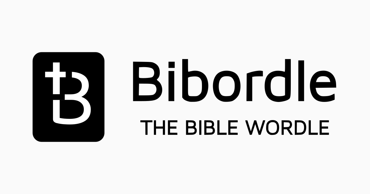 Bibordle - The Bible Wordle